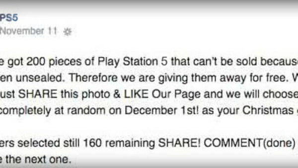 Free PS5 Scam (2021) - Scam Detector