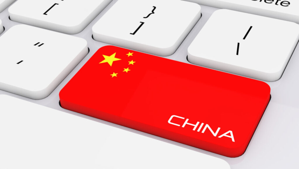 Watch Out for China Domain Name Registration Scam - Scam Detector